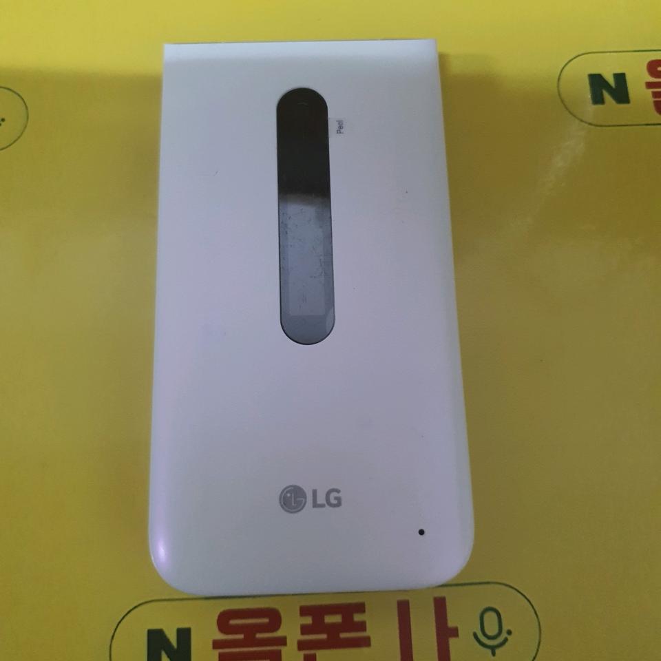 엘지폴더폰(lm-y120l) gdp-405 피처폰 2g폰 | 세컨웨어(헬로마켓)