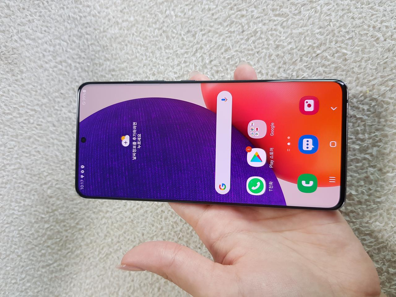 SK 갤럭시퀀텀2 (A826) 그레이 128G 깨끗한... | 헬로마켓