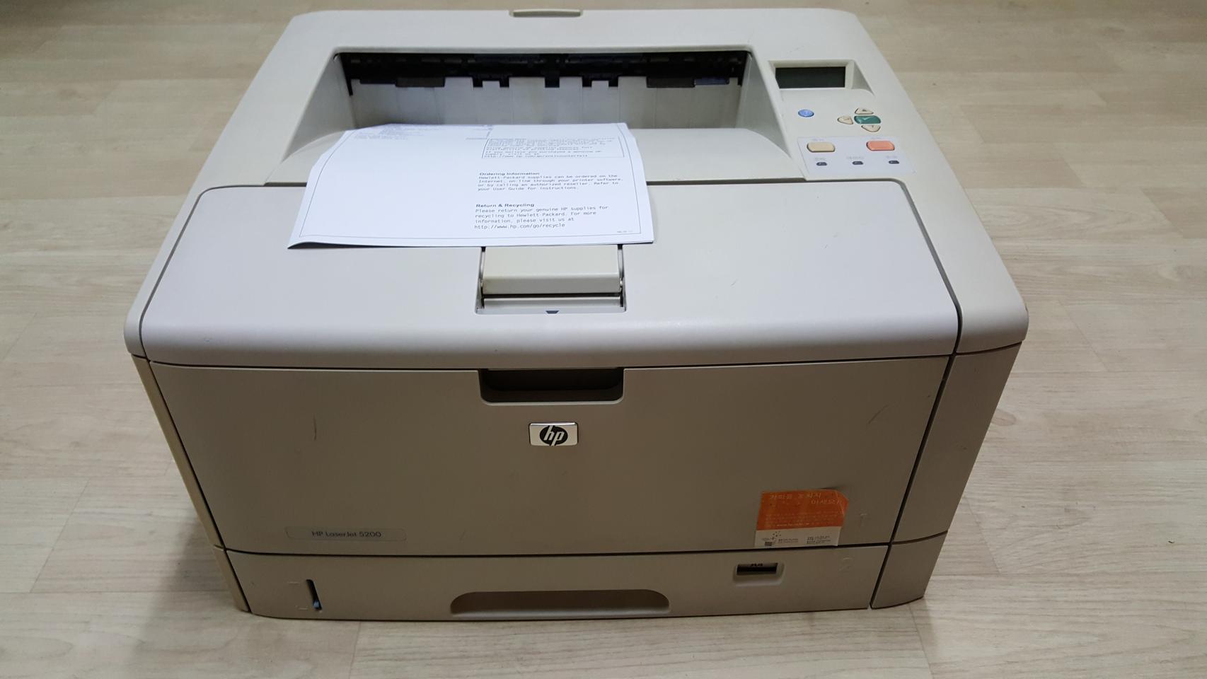 A3레이져프린터 HP5200팝니다 | 헬로마켓