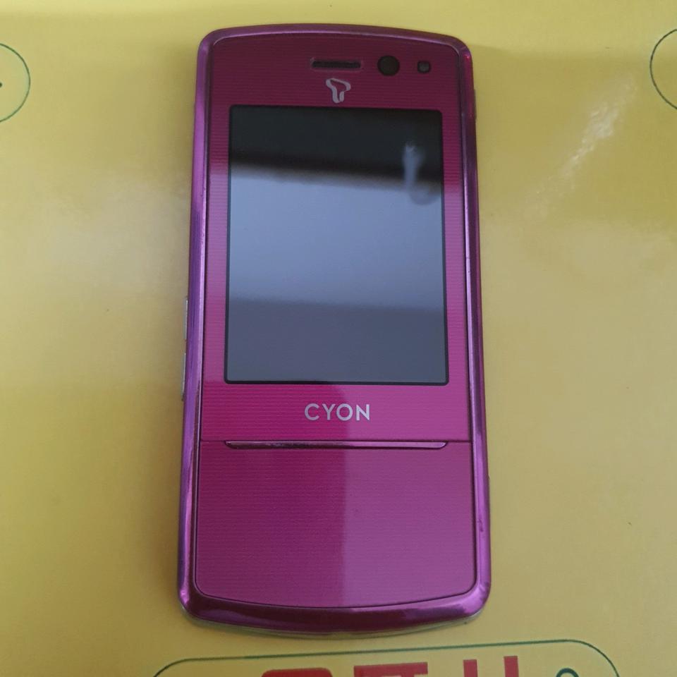 빅뱅엣지폰 (lg-sh470) sk-1116 피쳐폰 3g폰 | 세컨웨어