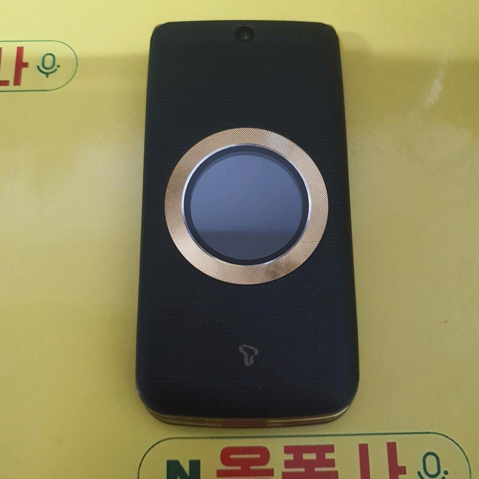 a급 와인폰3 (lg-sh860) sk-1117 피쳐... | 세컨웨어