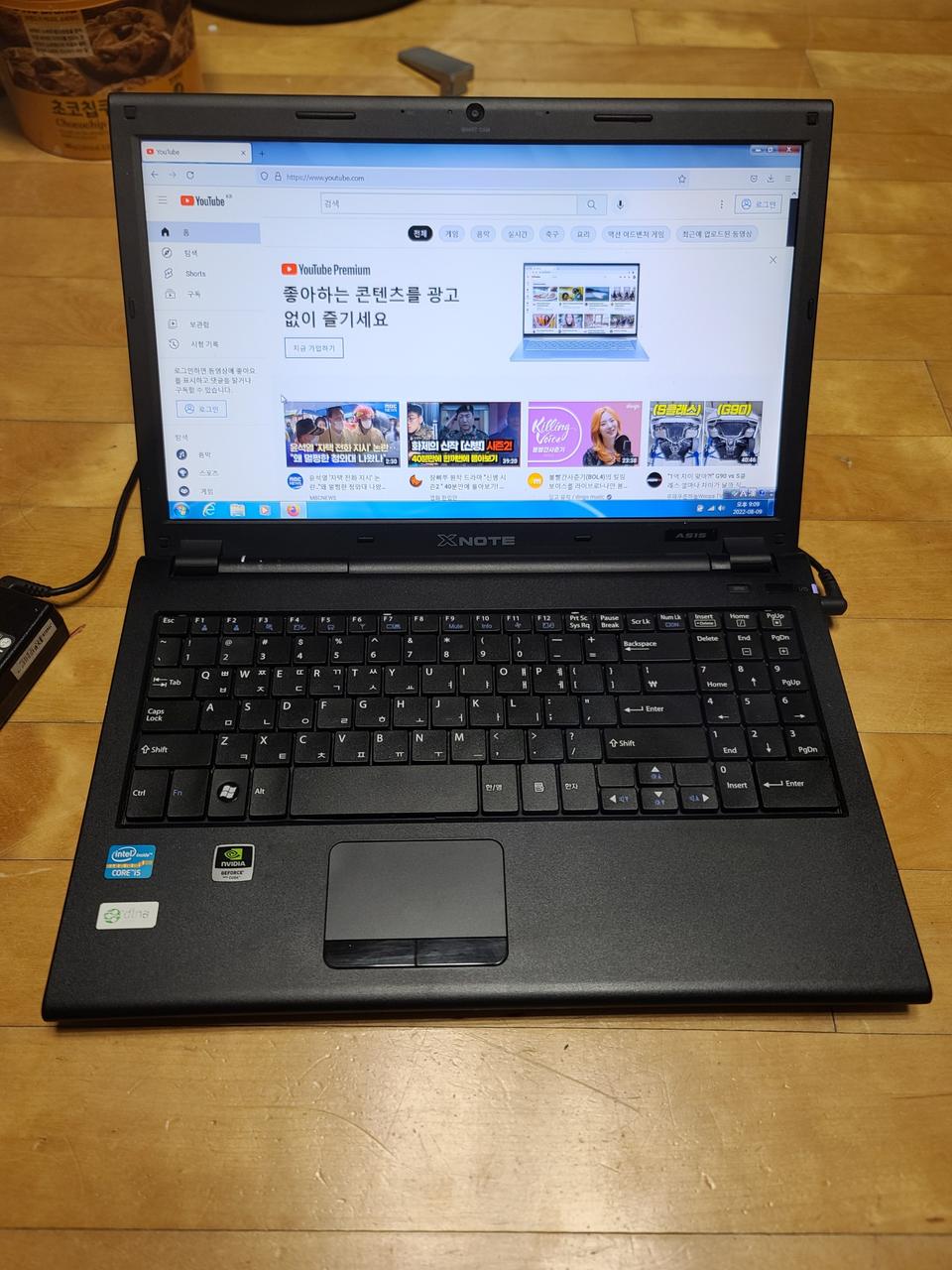 LG A515 노트북 팝니다 i5-2410m | 헬로마켓