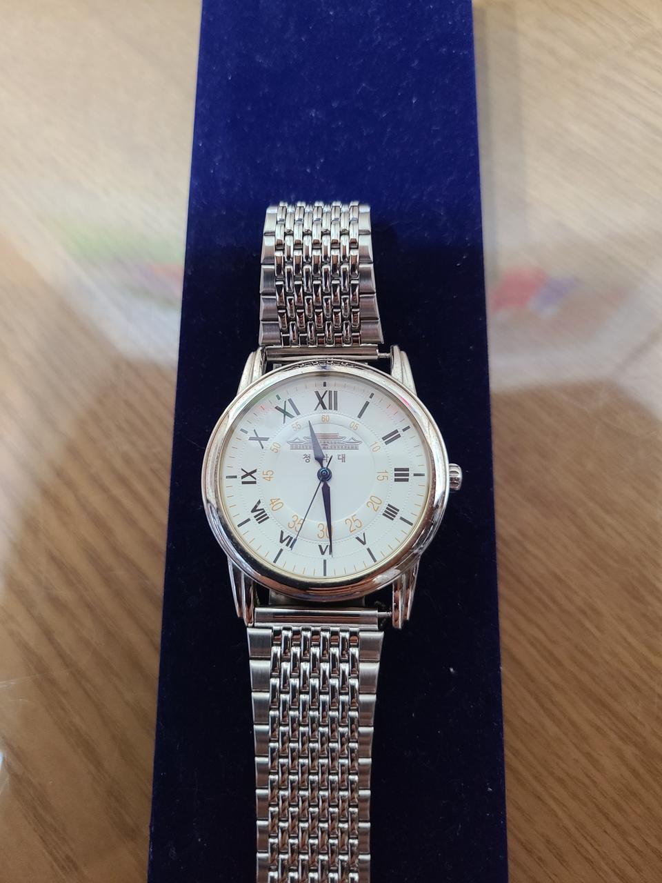 청와대시계 | 헬로마켓