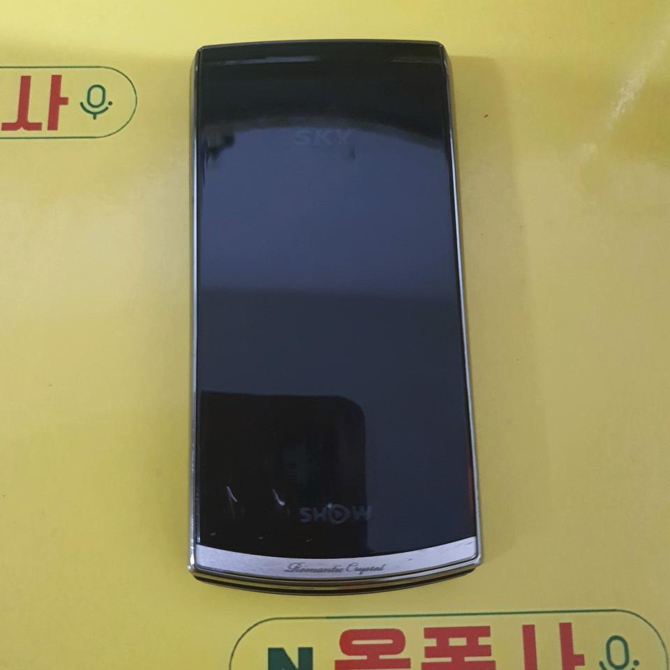 스카이 크리스탈폰(im-s500k) kt-1130 피... | 세컨웨어