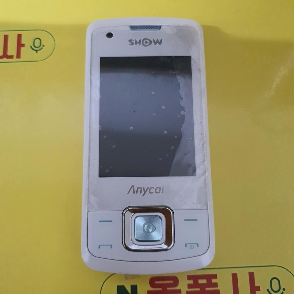 민트급 애니콜 슬라이드폰(sph-w8400) kt-1... | 세컨웨어