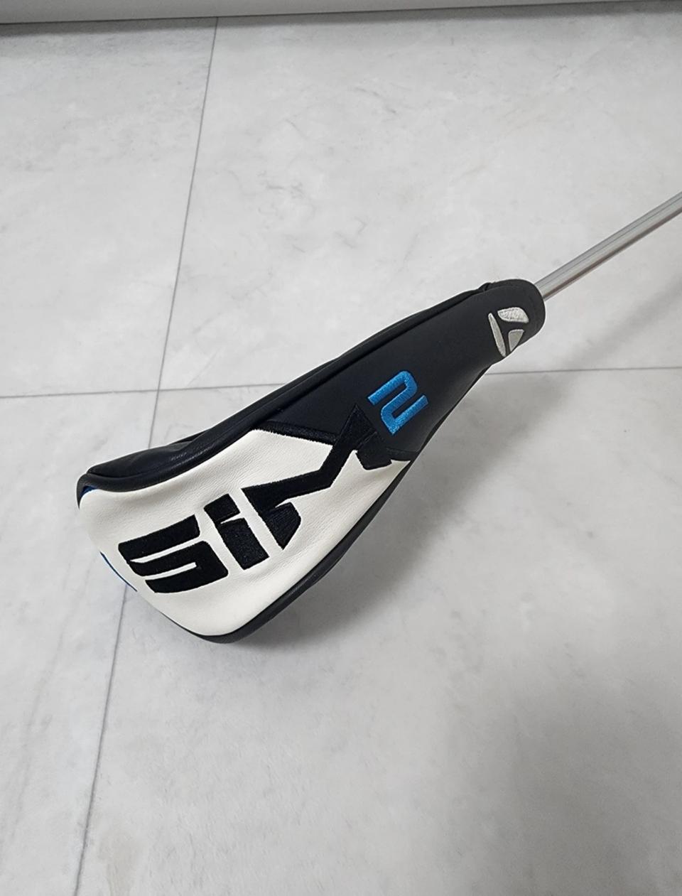 심맥스2 4번유틸 85S | 헬로마켓