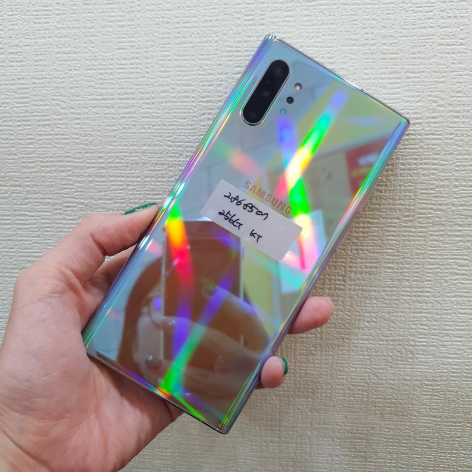 노트10플러스 256G 아우라글로우 무잔상 kt 판매중 | 헬로마켓