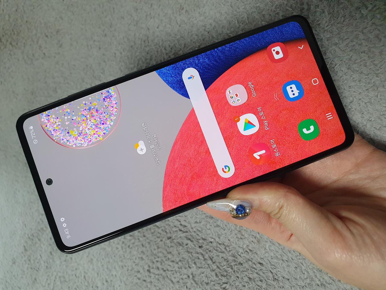 LG 갤럭시A52s (A528) 블랙 128G 깨끗한... | 헬로마켓