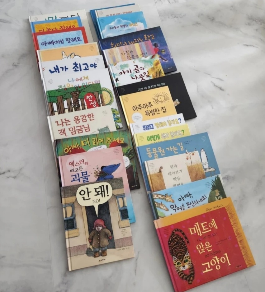 시공주니어 네버랜드 97권(최상급) | 헬로마켓