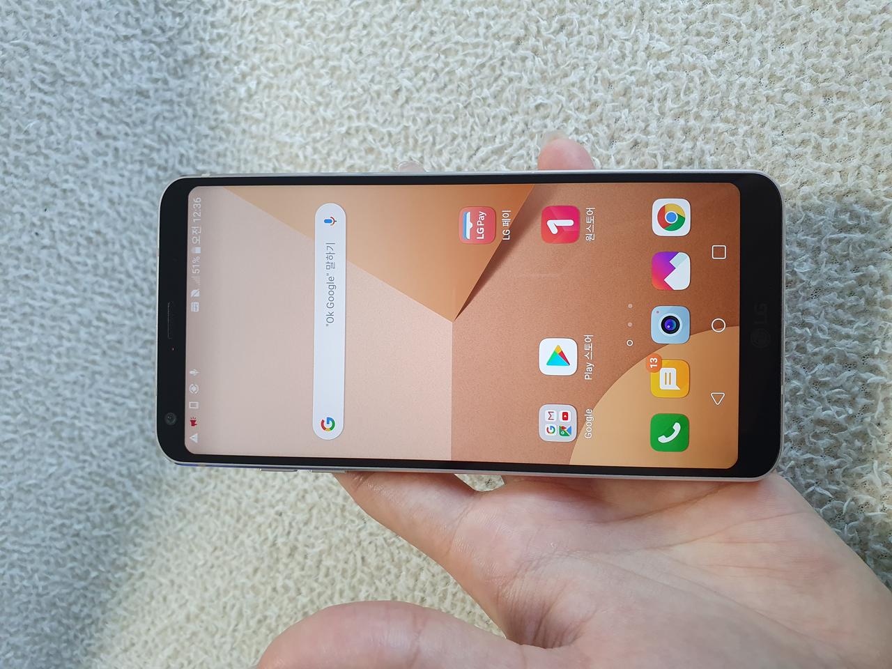 LG G6+ (G600L) 골드 128G 깨끗한S급 ... | 헬로마켓