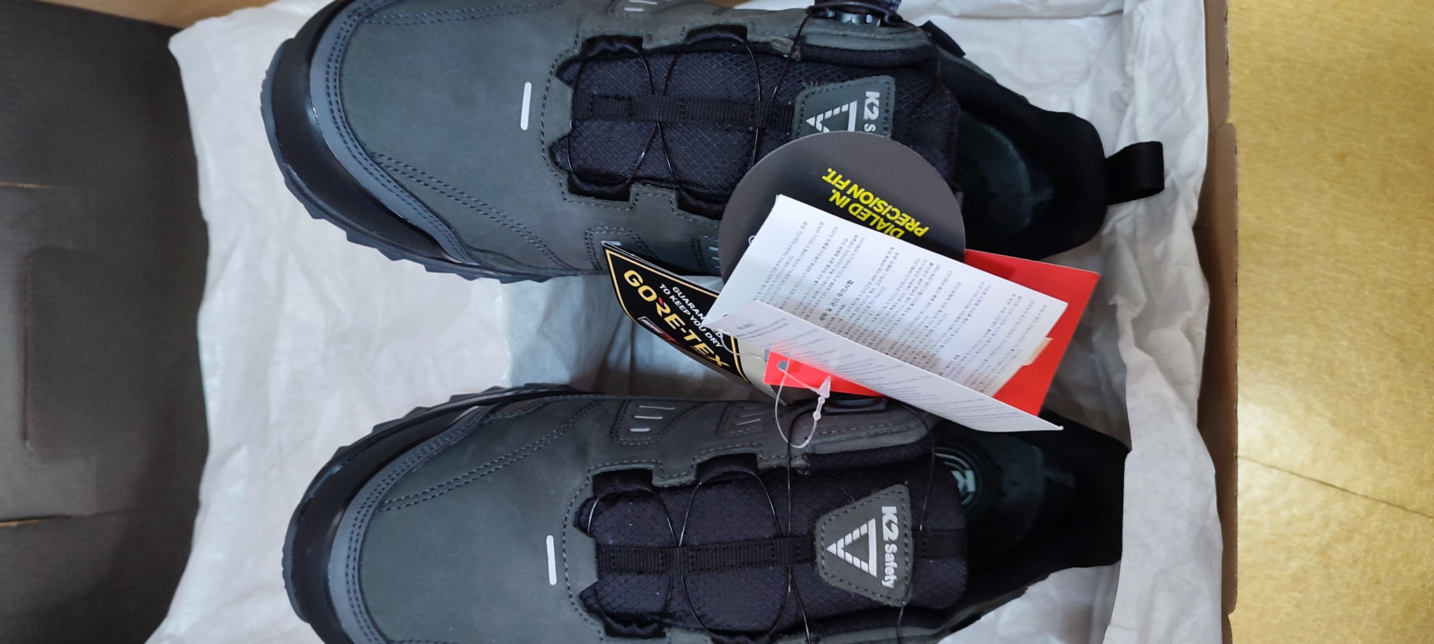 k2안전화260mm | 세컨웨어(헬로마켓)