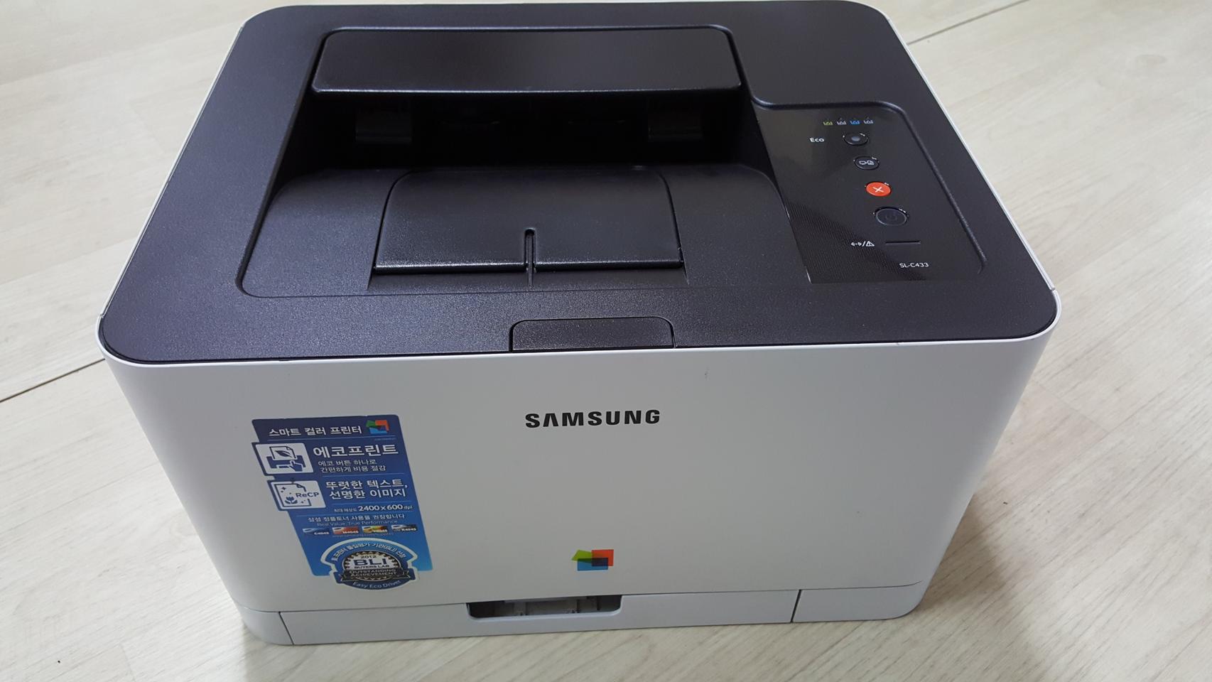 삼성칼라레이져프린터SL C433팝니다 | 헬로마켓