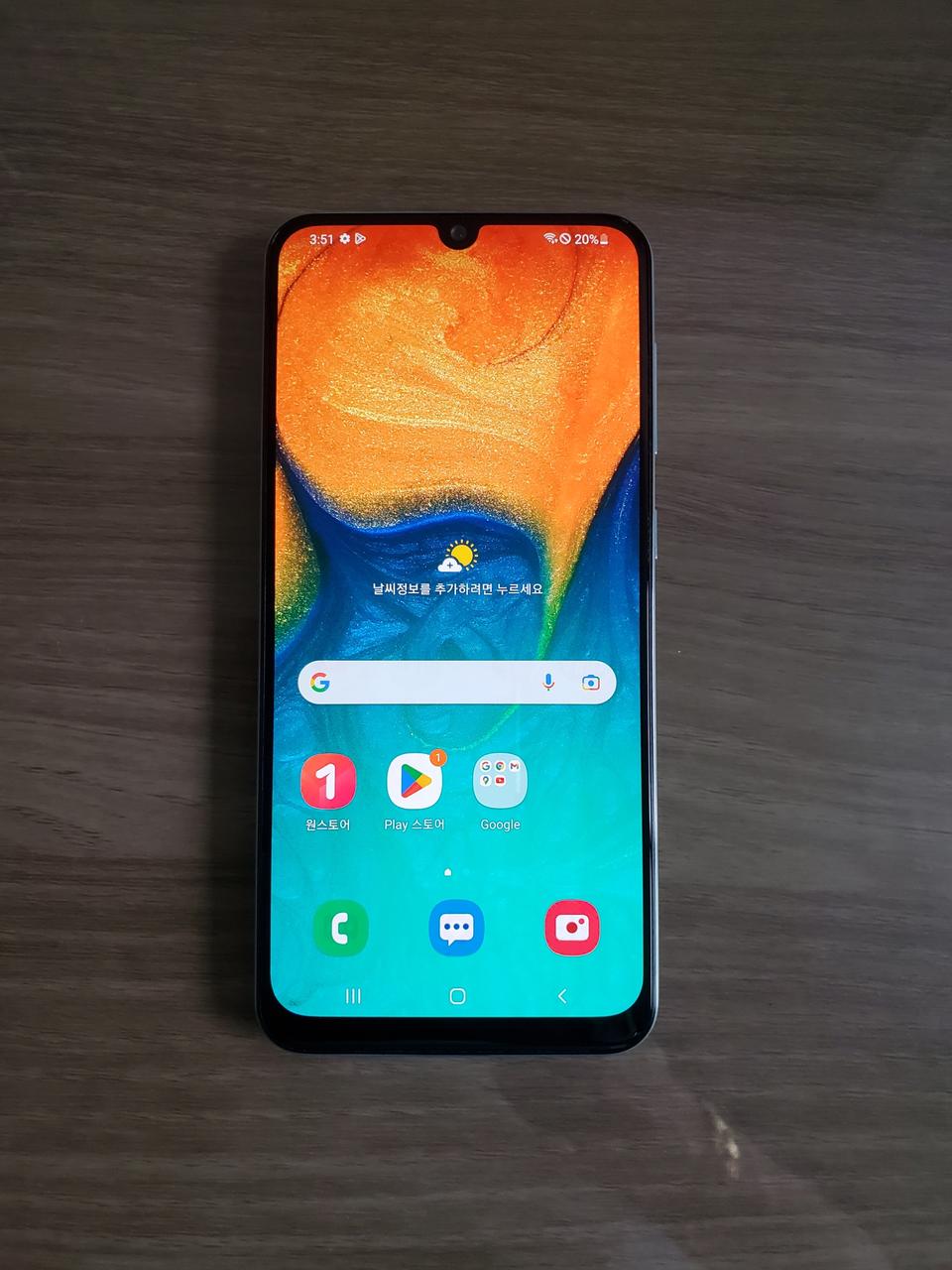 [최저가] 삼성 갤럭시 A30 SM-A305N.. | 헬로마켓