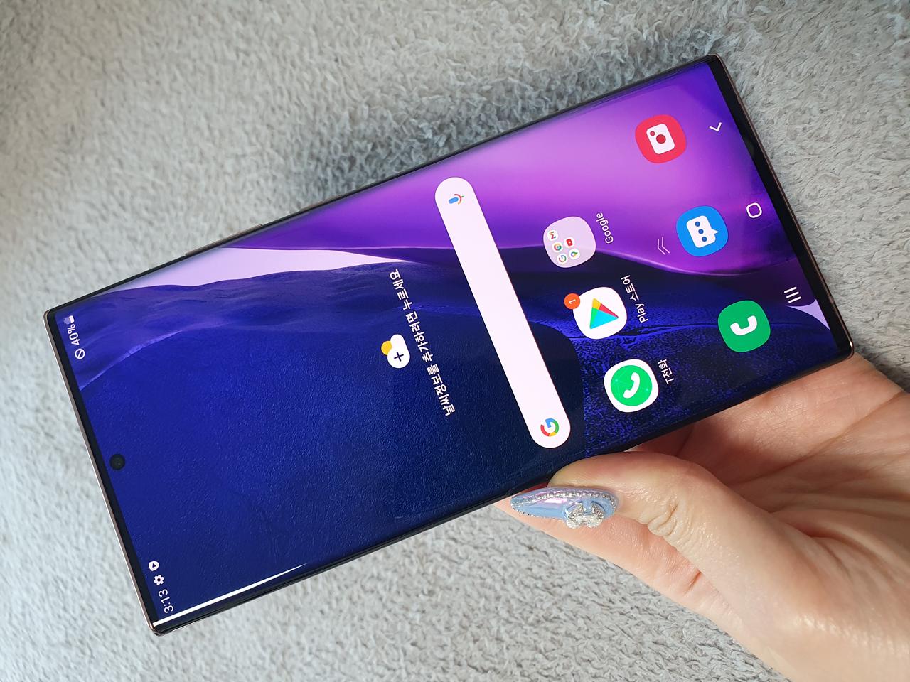 SKT 갤럭시 노트20울트라 브론즈 256G 깨끗한S... | 헬로마켓