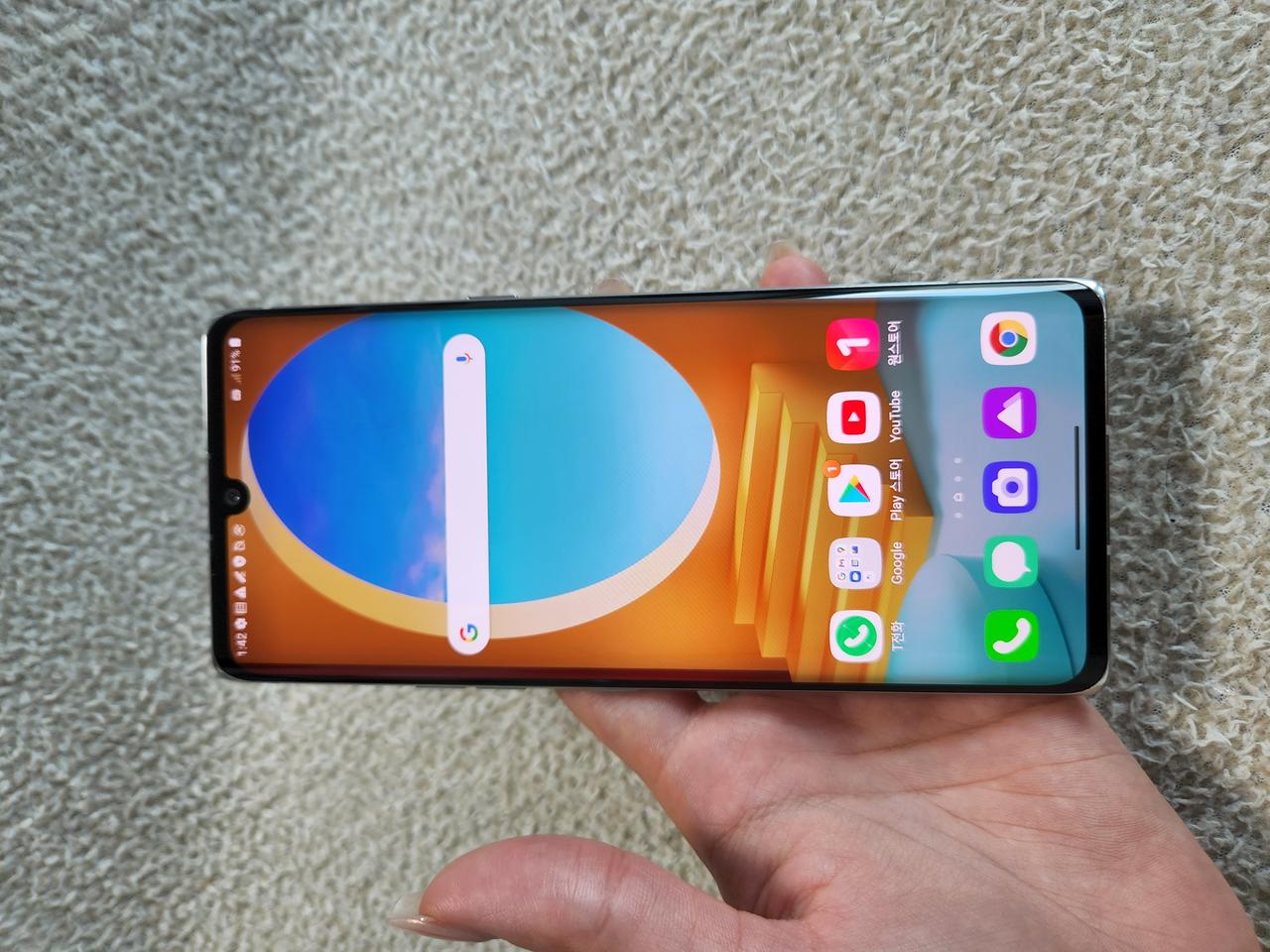 SK 엘지벨벳 (G900) 화이트 128G 깨끗한 A... | 세컨웨어(헬로마켓)