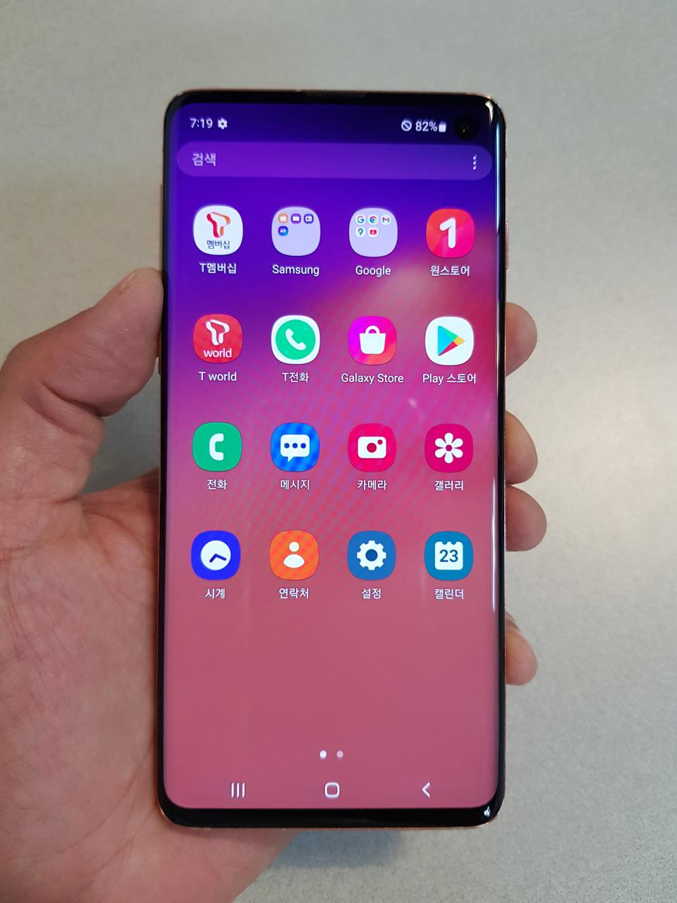 [인천]갤럭시S10 핑크 128GB 중고폰 SK공기계... | 헬로마켓