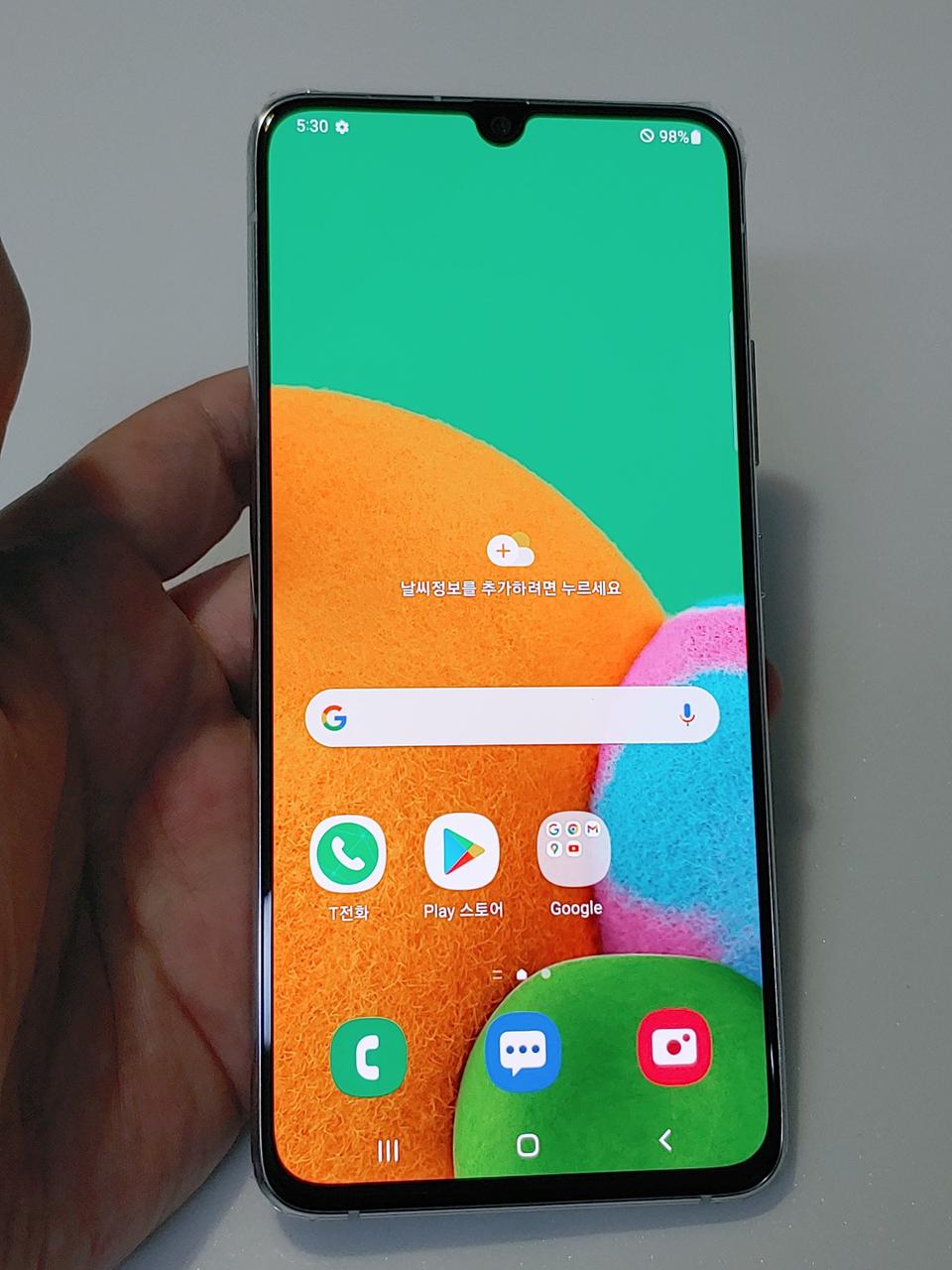 갤럭시 A90 5G 화이트 A908 정상해지 | 헬로마켓