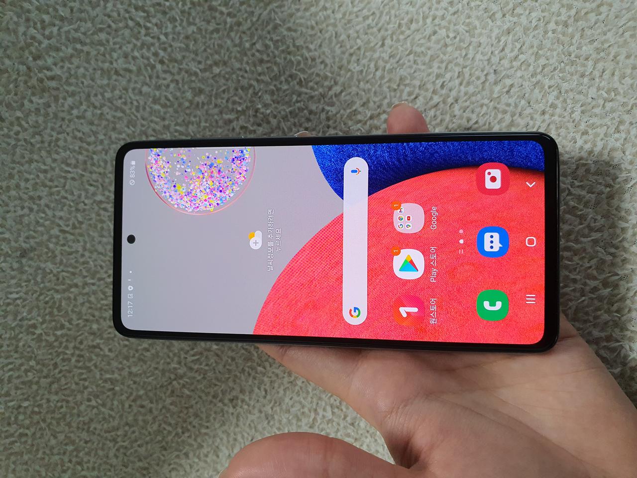 LG 갤럭시A52s (A528) 화이트 128G 깨끗... | 헬로마켓