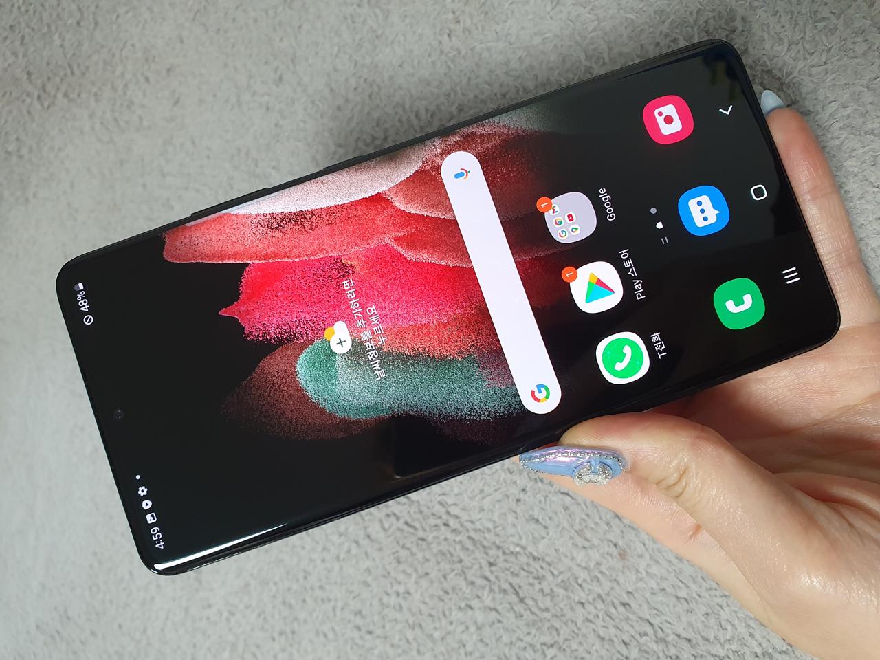 SKT 갤럭시 S21울트라 팬텀블랙 256G 깨끗한A... | 헬로마켓