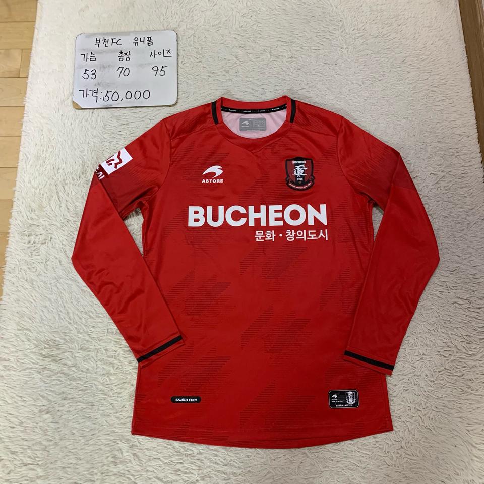 K2리그 부천FC 유니폼 95 | 헬로마켓