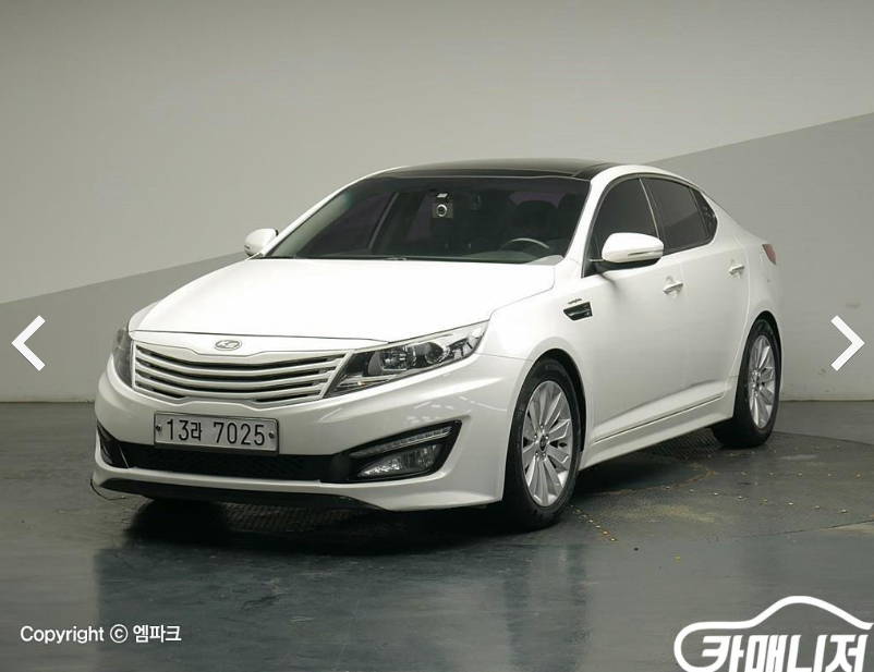 [LPG] 기아 k5 13년 21만km 풀옵션 | 헬로마켓