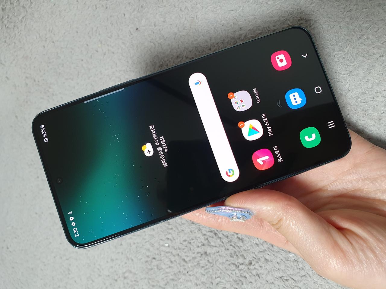 LG 갤럭시S22 5G 그린256G 깨끗한A급 판매합니다 | 헬로마켓