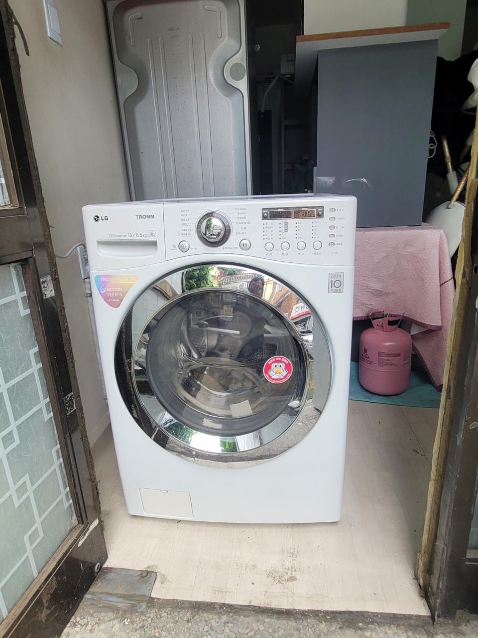 LG 16kg 드럼 세탁기 | 헬로마켓