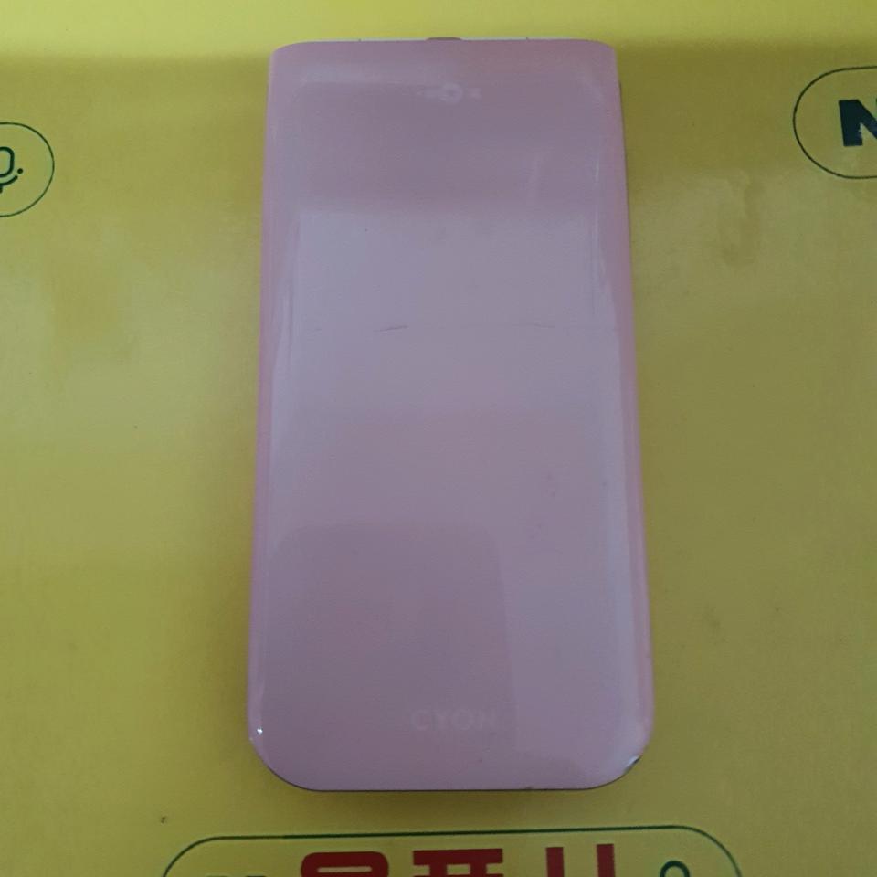 롤리팝2폰(lg-lu4300) gdp-434 피처폰 2g폰 | 세컨웨어