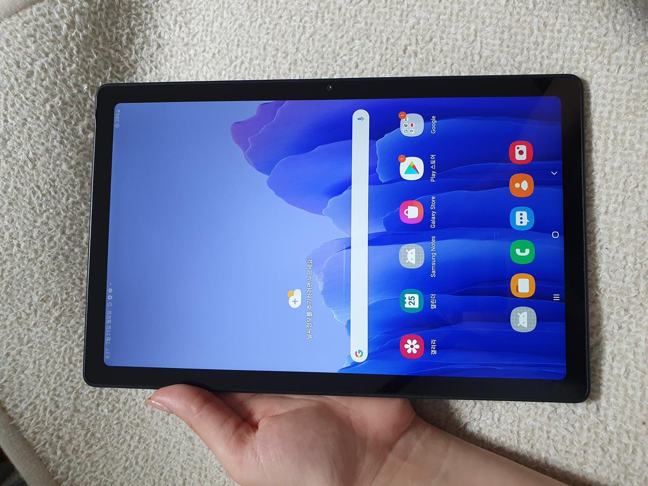 갤럭시탭A7 (SM-T505) LTE 그레이 64G ... | 헬로마켓