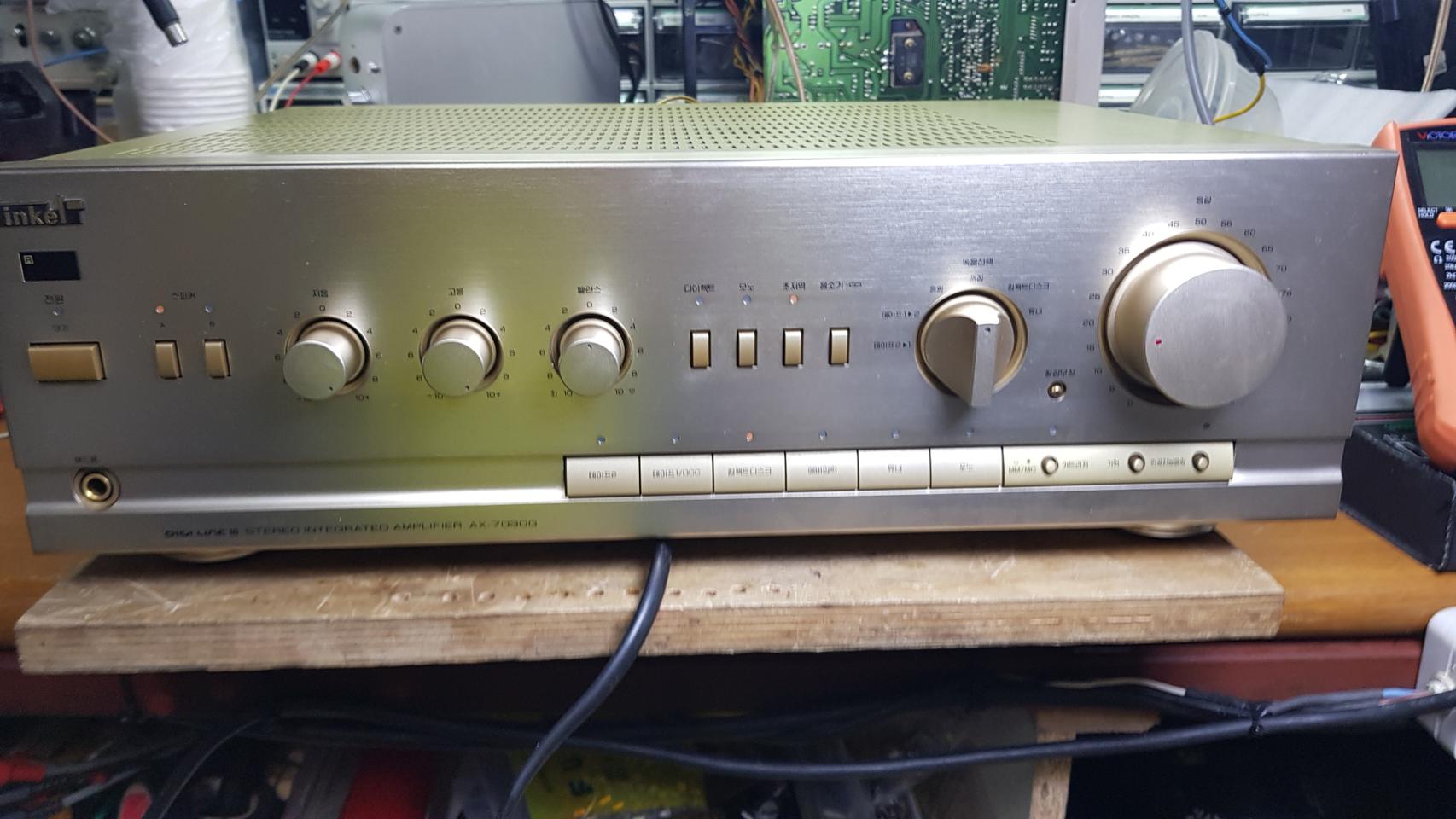 인켈AX7030G인티앰프 | 헬로마켓