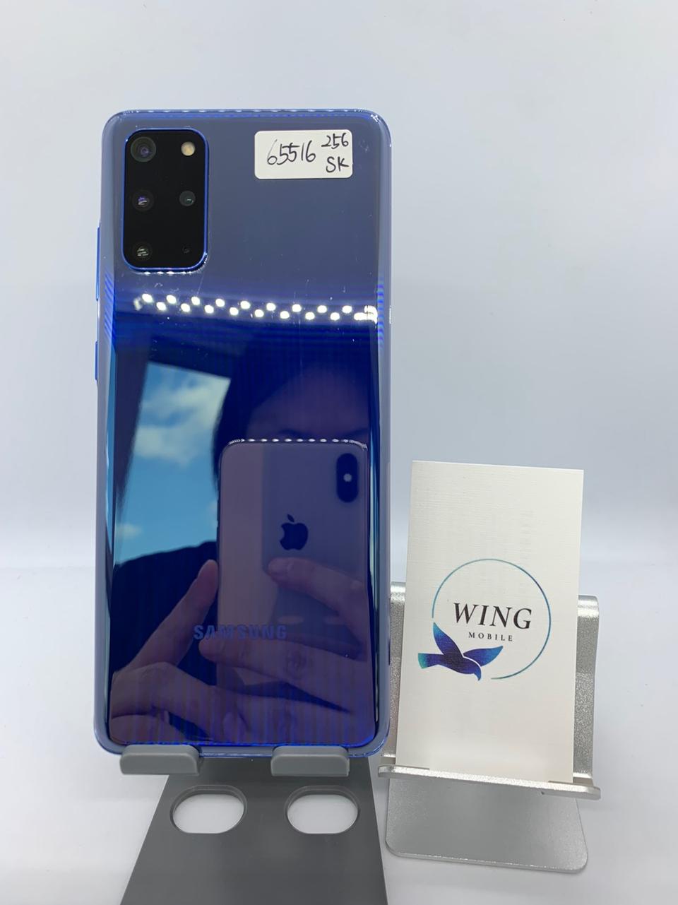 SS급 갤럭시S20+ 256GB 블루 37.9만원 [... | 헬로마켓