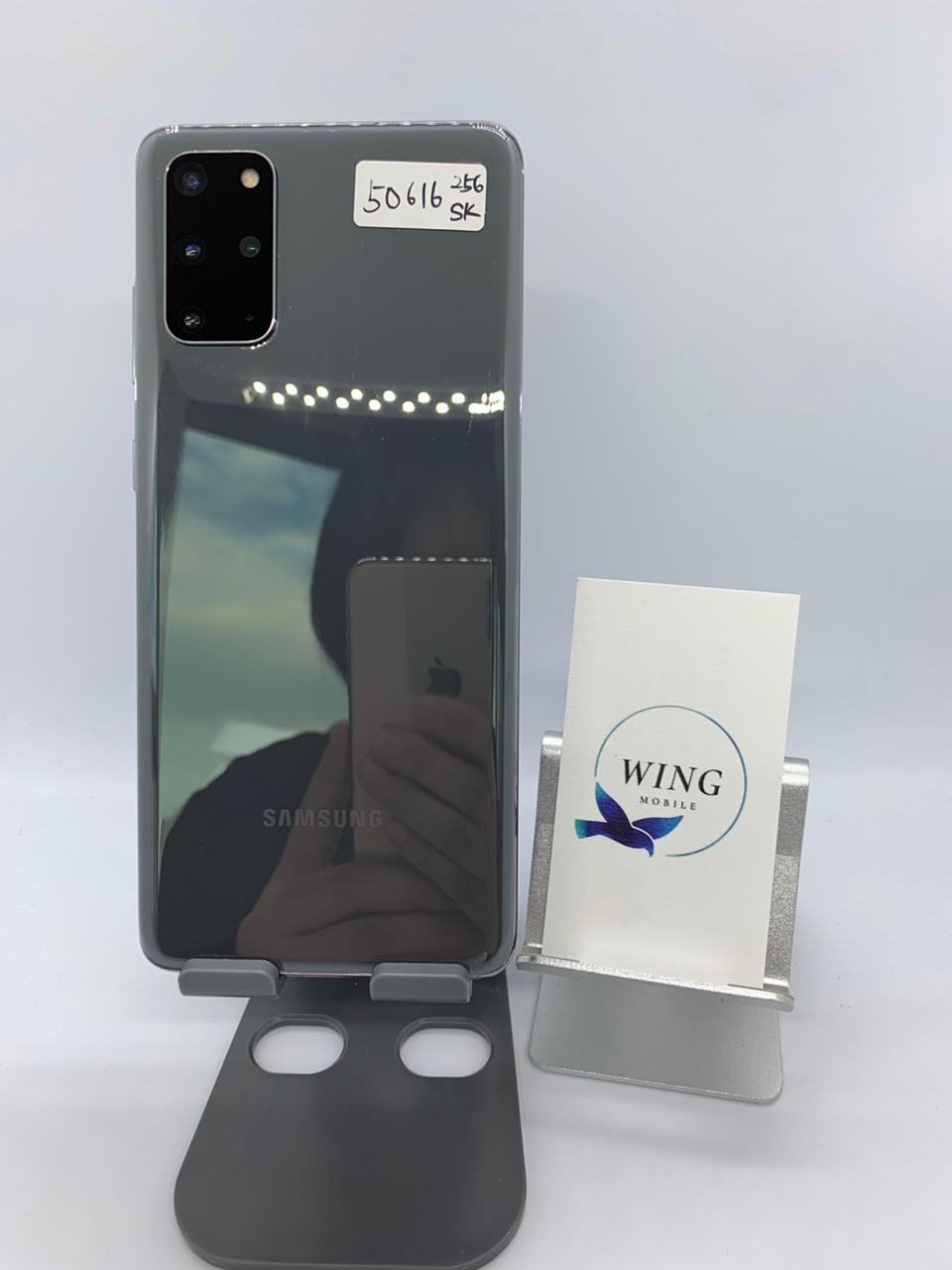 SS급 갤럭시S20+ 256GB 그레이 39.9만원 ... | 헬로마켓