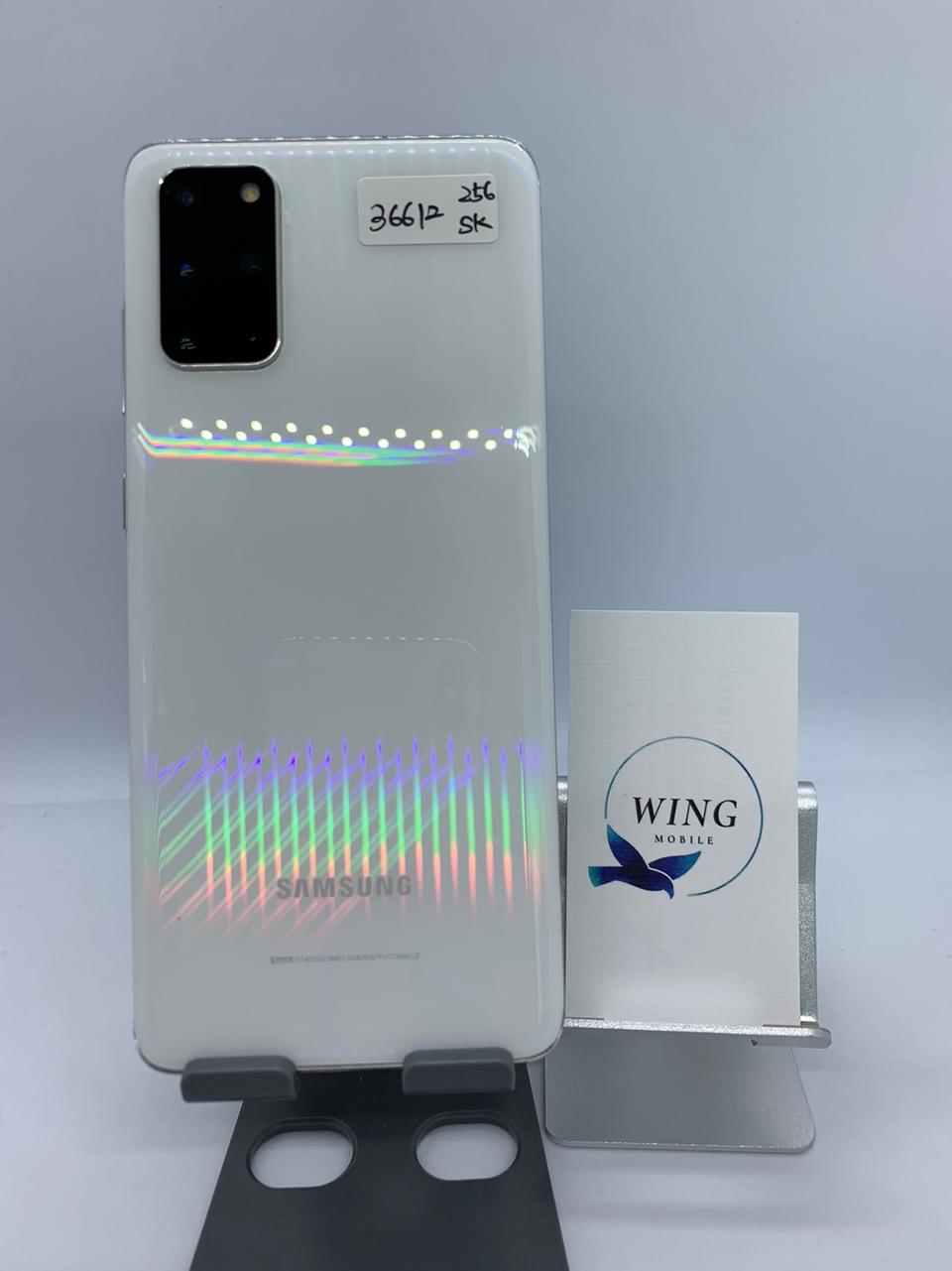 SS급 갤럭시S20+ 256GB 화이트 39.9만원... | 헬로마켓