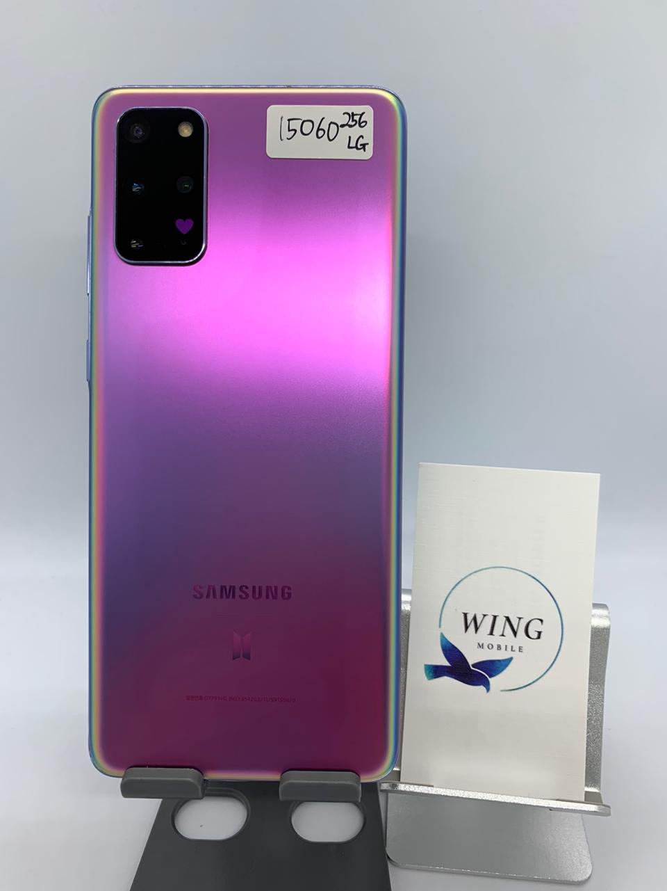 S급 갤럭시S20+ 256GB 보라 35.9만원 [1... | 세컨웨어