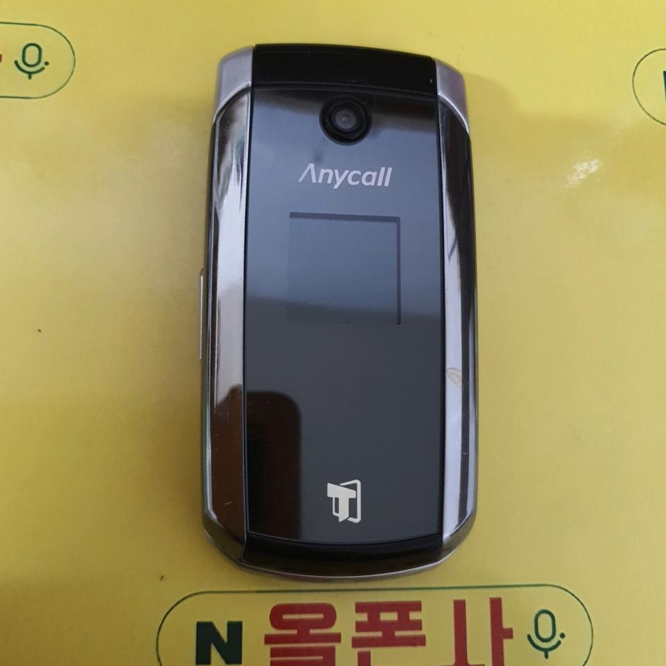 a급 벤츠폰3 (sch-w460) sk-1122 피쳐... | 세컨웨어(헬로마켓)