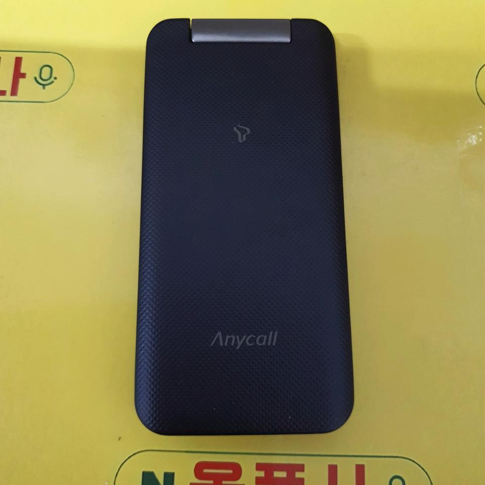 a급 미니멀폴더2폰 (shw-a310s) sk-112... | 세컨웨어(헬로마켓)