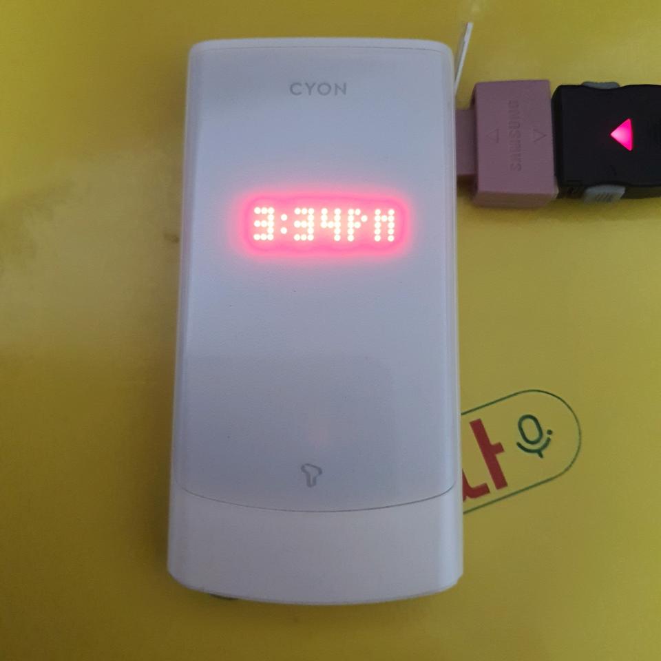 캔디폰 (lg-su410) sk-1129 피쳐폰 3g폰 | 세컨웨어