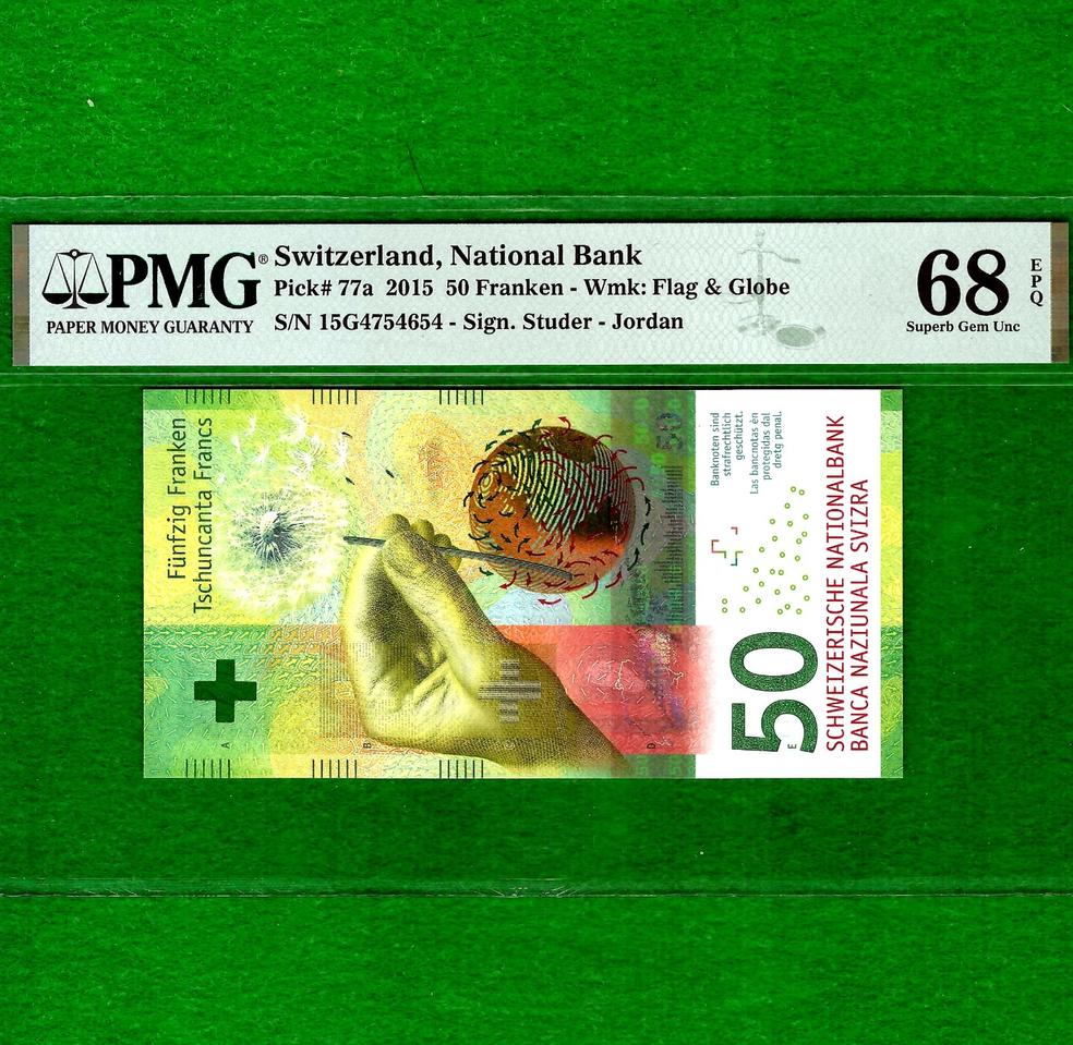 스위스 2015년/50프랑 | 헬로마켓