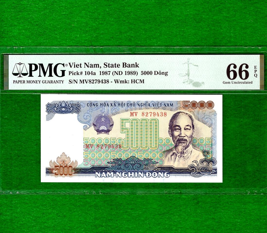 베트남 1987년/5천동 | 헬로마켓