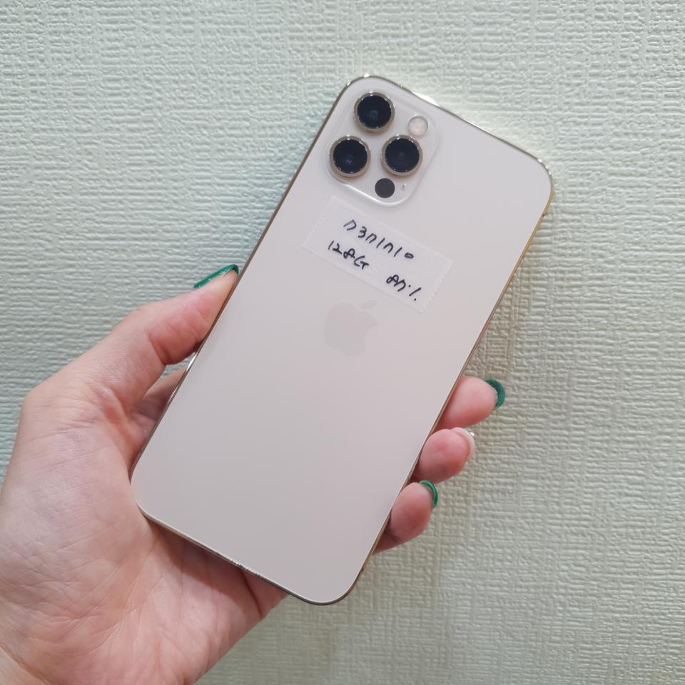 아이폰12프로 128G 골드 배터리87% 판매중 | 헬로마켓