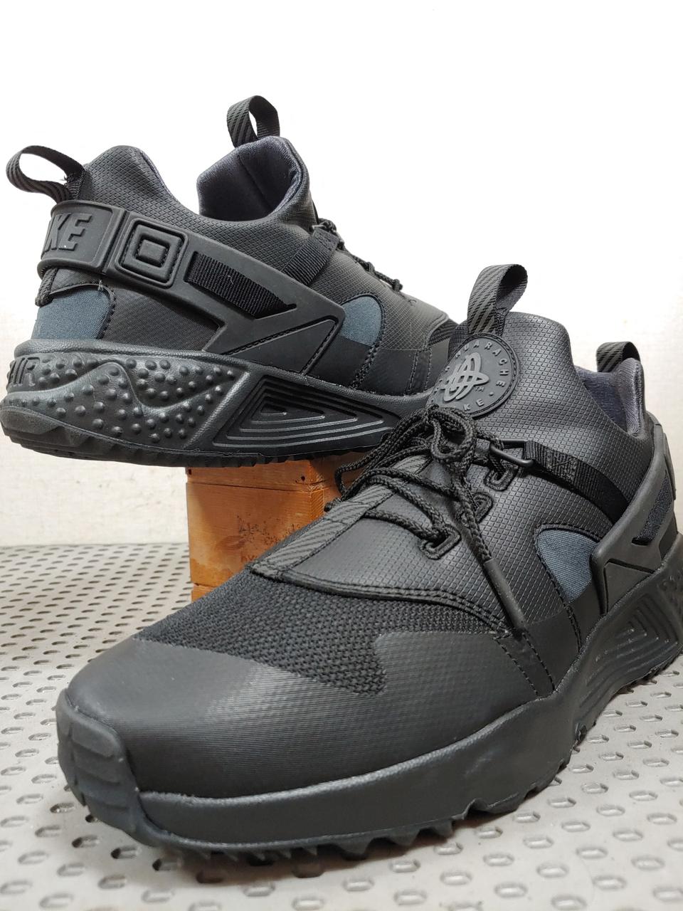 (미사용)나이키 에어 허라취 유틸리티(US8.5표기2... | 세컨웨어(헬로마켓)