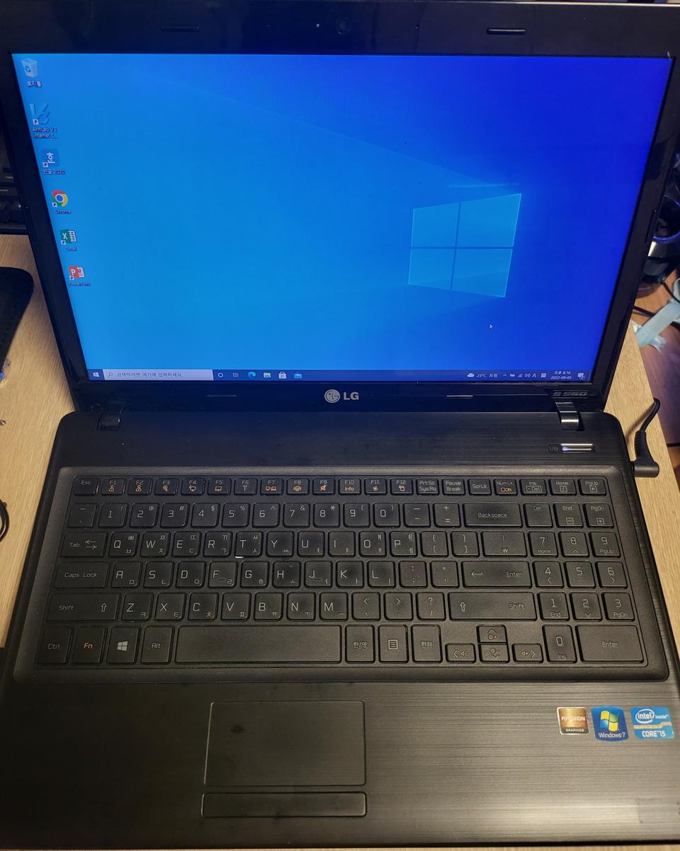 LG노트북 S550 | 헬로마켓