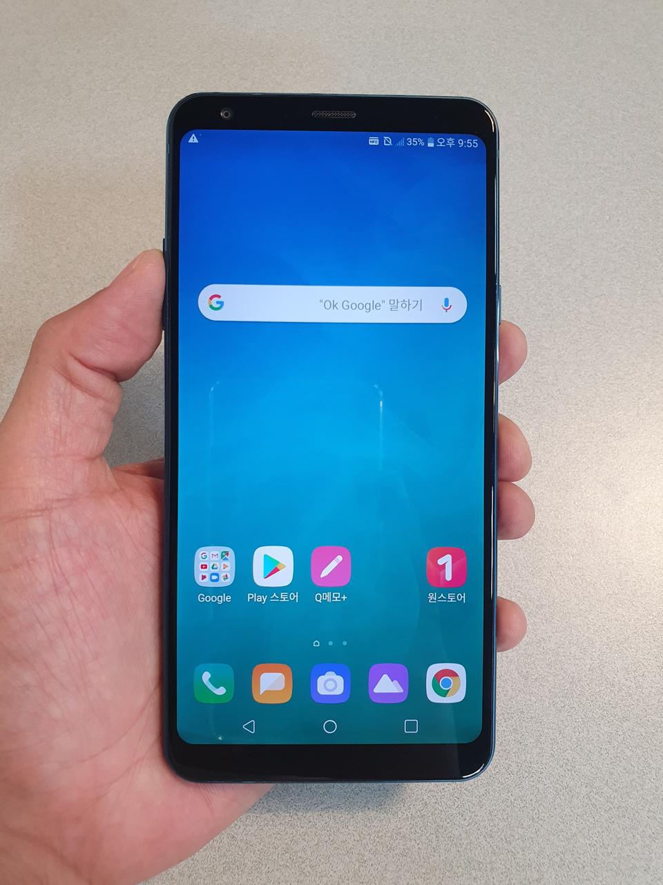 [부평]Q8 (2018) 블루 64GB 중고폰 무잔상... | 세컨웨어(헬로마켓)