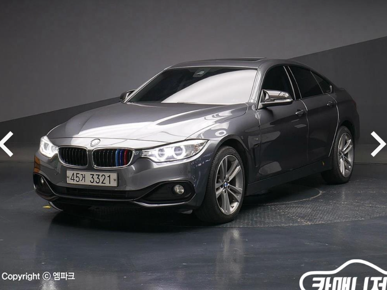 [BMW]4시리즈 (F32) 420d xDRIVE 그... | 세컨웨어(헬로마켓)