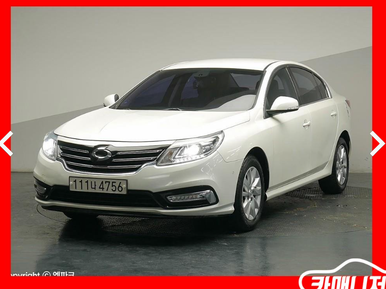 SM5 노바 중고차 | 헬로마켓