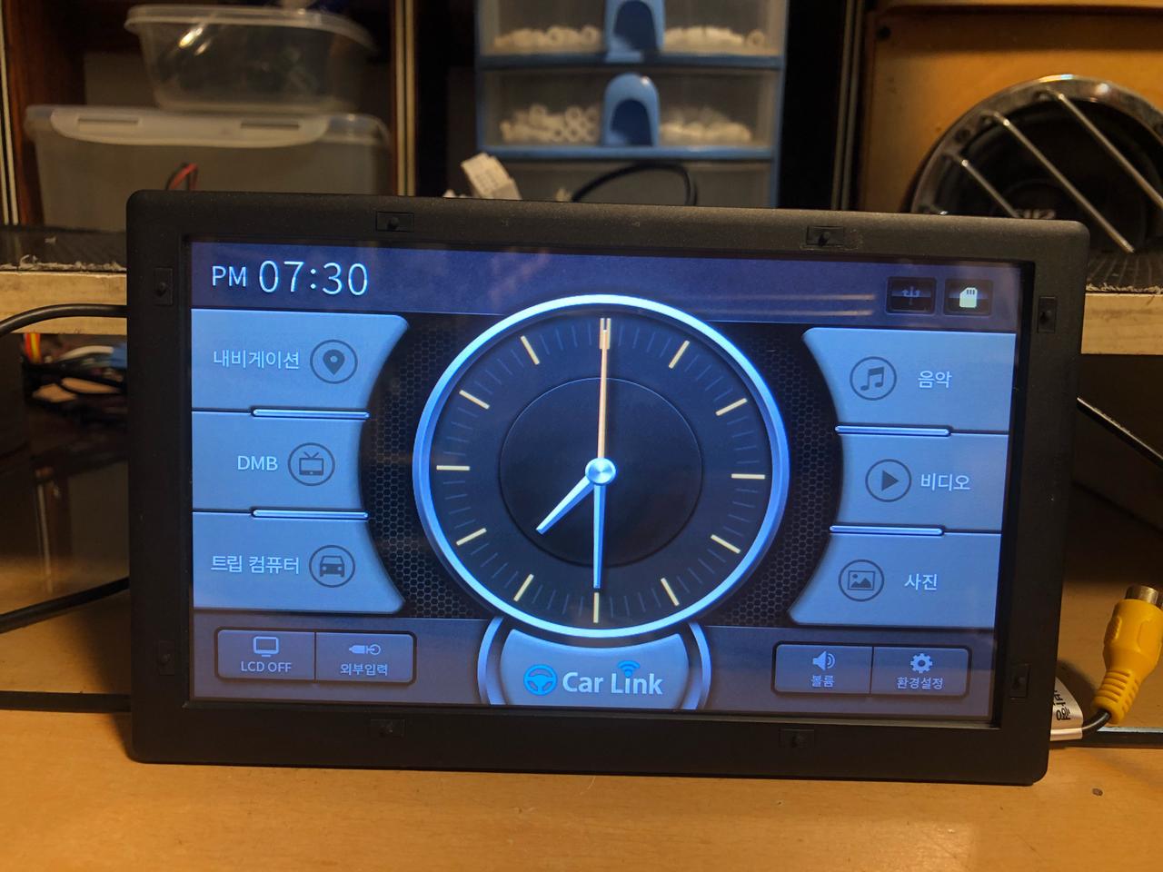 Jy커스텀 jy-n3000 8인치네비게이션 | 헬로마켓