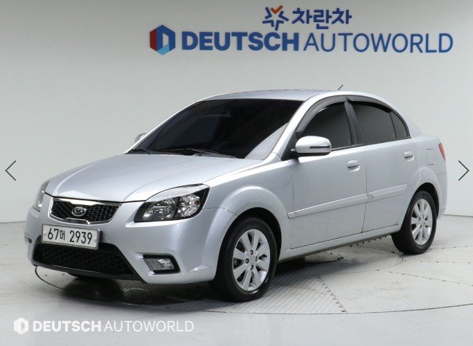 기아 프라이드 신형 4도어 1 6 Cvvt Slx 헬로마켓