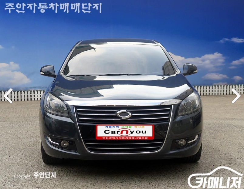 [최저가] 삼성 올뉴sm7 12년식 18만km | 헬로마켓