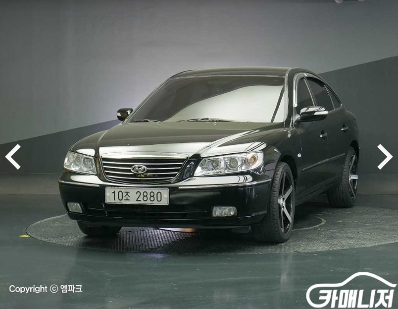 [최저가] 현대 그랜저tg 05년식 17만km | 헬로마켓