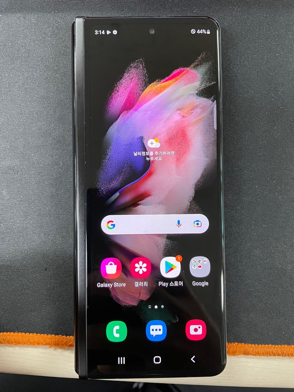 갤럭폴드3 512G 블랙 자급제 | 헬로마켓